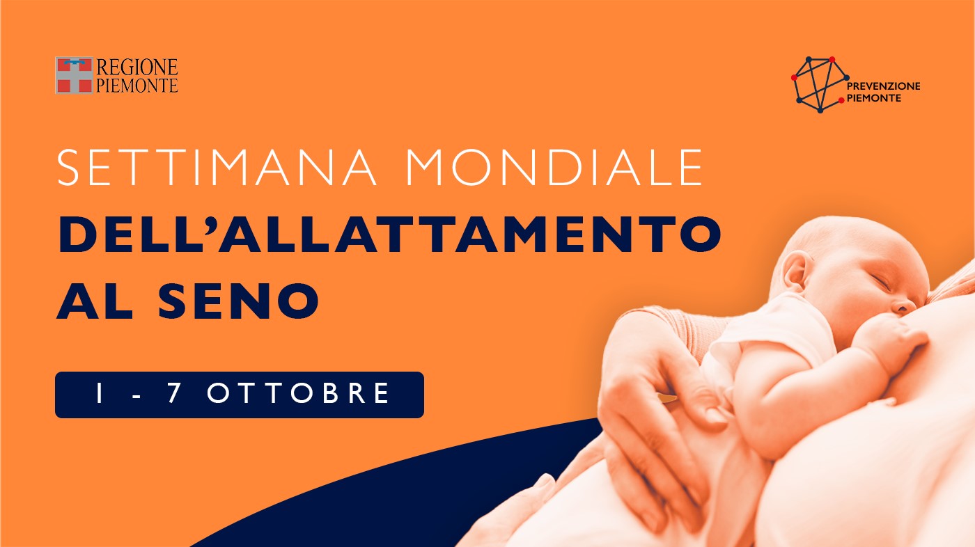 SETTIMANA MONDIALE PER L’ALLATTAMENTO MATERNO – SAM 2024 - ASL CN2